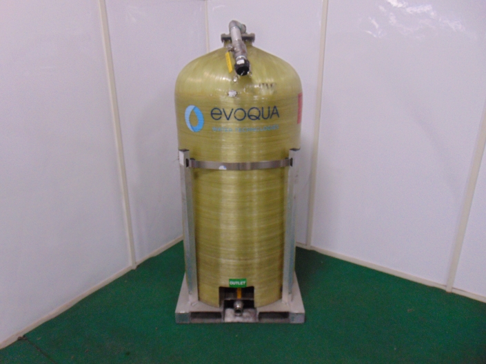 USED Fiberglass Tank | repurposedMATERIALS